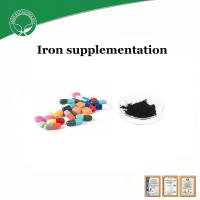 China Heme Iron Polypeptide 5% Iron for sale