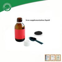 China Heme Iron Polypeptide 5% Iron for sale
