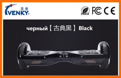 Cina Adulti Hoverboard di spostamento a 6.5 pollici con velocità massimo dell'altoparlante 15km/h di Bluetooth in vendita