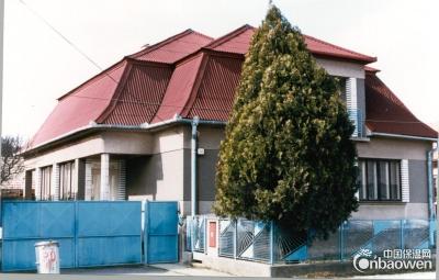 China Red Black Green Corrugated Bitumen Roof Sheet for sale