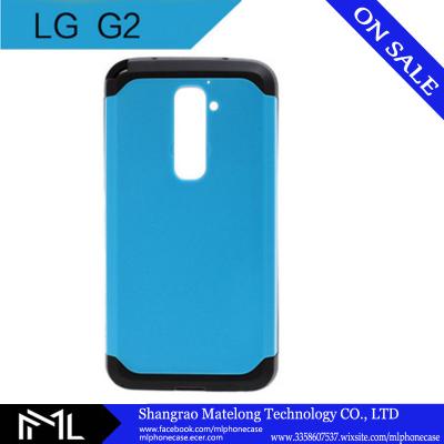 China Promotion goods phone cover protect TPU+PC phone case for LG G2 for sale