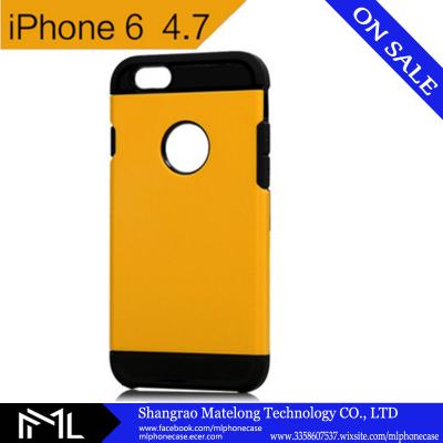 China slim body colorful armor  phone cover protect TPU+PC phone case for iphone 6 for sale