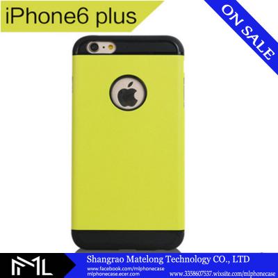 China IPhone plus big size slim body colorful armor  phone cover protect TPU+PC phone case for iphone 6 plus for sale
