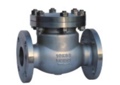 China JIS KS Cast Steel Flanged Swing Check Valve Water Oil Stem Rustproof for sale