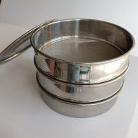 China 200mm Diameter Laboratory Test Sieves for sale