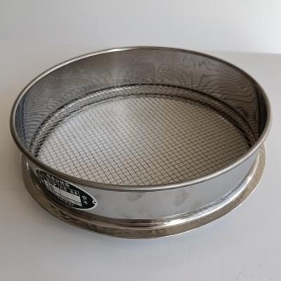 China Aangepaste 200mm Met de hand gemaakte Astm Testzeven voor de Grondfilter van de Bloemfilter Te koop