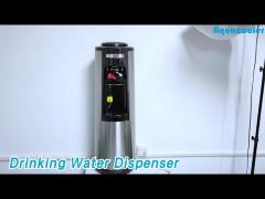 Eetgoed voor water 2기 가온 / 온도 가온 / 사무실