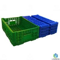 China 38L Food Grade Plastic Vegetable Stackable Collapsible Crates Customized for sale