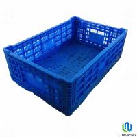 China 38L Food Grade Plastic Vegetable Stackable Collapsible Crates Customized for sale