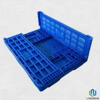China 38L Food Grade Plastic Vegetable Stackable Collapsible Crates Customized for sale