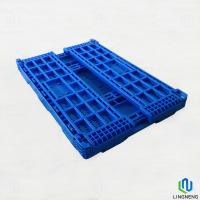 China 38L Food Grade Plastic Vegetable Stackable Collapsible Crates Customized for sale
