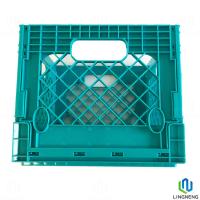 China 16 Quart Collapsible Milk Crate Stackable Foldable Plastic Crates For Vinyl Record And  Milk for sale
