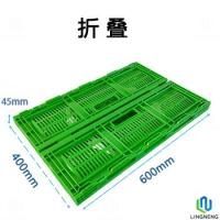 China 45L Collapsible Plastic Storage Boxes , Rectangle Foldable Storage Crate for sale