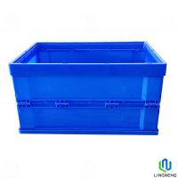 China Durable 54L Blue Plastic Foldable Container Collapsible Storage Box Without Lid for sale