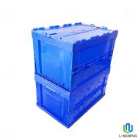 China Durable 54L Blue Plastic Foldable Container Collapsible Storage Box Without Lid for sale