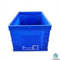 China Durable 54L Blue Plastic Foldable Container Collapsible Storage Box Without Lid for sale