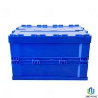 China Organizing / Toy Stackable Storage Containers , Collapsible Storage Bins With Lid for sale