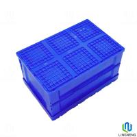 China Organizing / Toy Stackable Storage Containers , Collapsible Storage Bins With Lid for sale