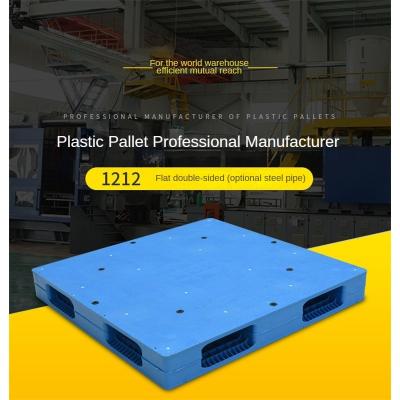 China Hoog chemisch bestand plastic pallets binnen FOB Xiamen CIF Werkbaar Te koop