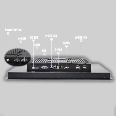 China Panel táctil incorporado de 12 V DC PC Frente IP65 a prueba de agua con Gigabit Ethernet en venta