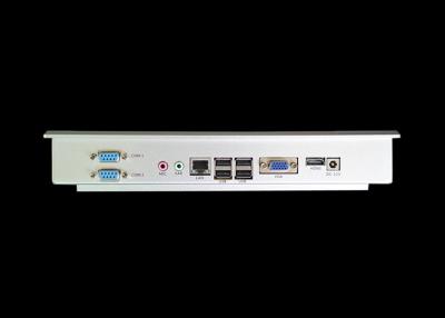 China Front USB Port Rugged Touch Panel PC Windows Embedded Touch Screen Silver Color for sale