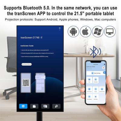 China 21.5 Inch Incell Screen Display LCD Touch Screen Indoor Android 12 Advertising Digital Signage with Capacitive Touch for sale