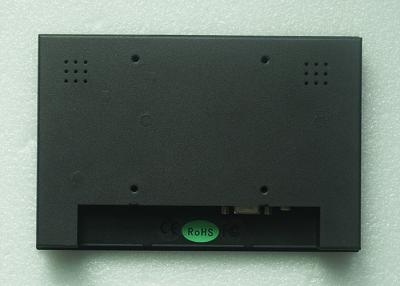 Cina Monitor leggibile di luce solare di 1000 pidocchi, attenuazione automatica dell'esposizione LCD a 7 pollici di alta luminosità in vendita