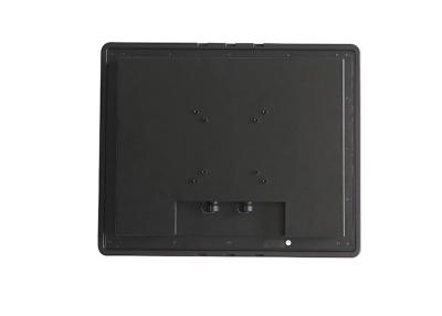 China 15'' IP67 Waterproof Lcd Display Customizable BNC Input With Protective Cover for sale