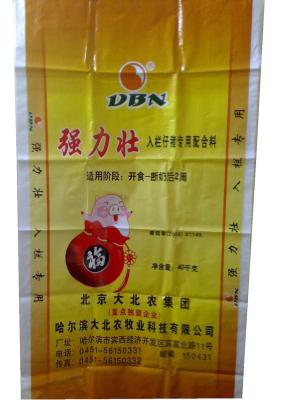 China Recycled BOPP Laminated PP Woven Bags for Cement Packing Double Side Printed for sale