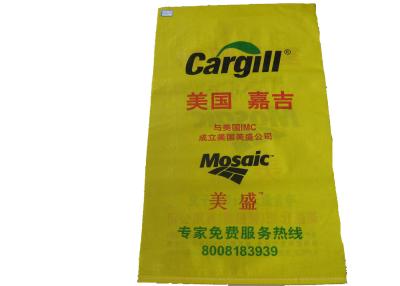 China BOPP Laminated PP Woven Sacks For Flour Packaging Side Gusset Tear Resistant for sale