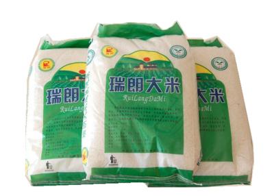 China 100% Recyclable Multi Color PP Woven Rice Bag Side Gusset Tear Resistant for sale