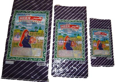 China Bopp Laminated PP Woven Rice Packaging Bags 25 Kg Double Stitched Multi Use for sale