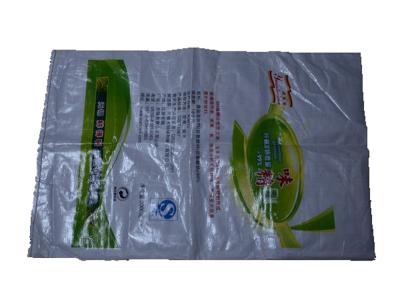 China Bopp Laminated 25 Kg PP Woven Seed Bags for Packaging Double Stitched for sale