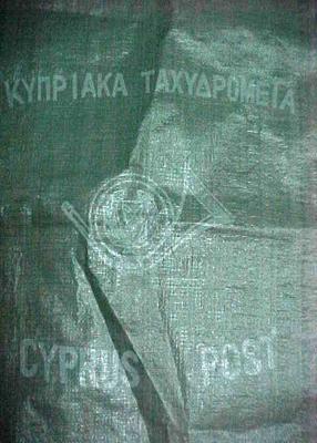 China Moisture Proof PP Woven Courier Packing Bags / Woven Polypropylene Sacks for sale