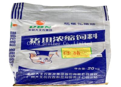 China Waterproof Biodegradable PP Woven Laminated Bag Bopp Lamination Surface for sale