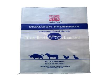 China PET Food Packaging BOPP Woven Bags , Laminated Woven Polypropylene Bags for sale