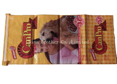 China Rice / Fertilizer Packaging Pp Woven Laminated Bag , Bopp Packaging Bags Moisture Proof for sale