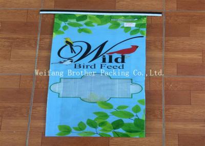 China High Strength Laminated Polypropylene Bags Rice Packing With Double Stitches for sale