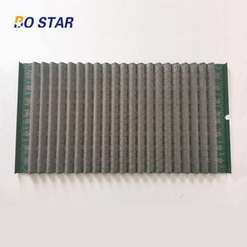 China Solid Liquid Vibrator Sieving Wave Vibrating Screen Factory Price High Quality for sale