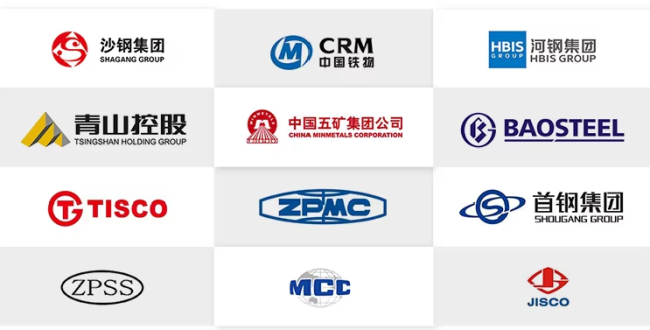 Manufacturer brand logo