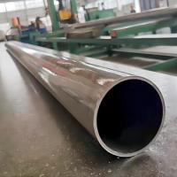 China 3004 Aluminum Pipe 3mm Thickness Large Diameter Anodized Surface for Construction for sale
