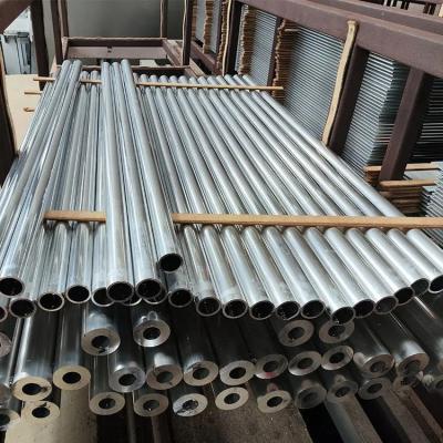 Cina 1100 3004 H24 H32 Aluminum Alloy Pipe Tube 20mm 30mm 60mm Extruded Seamless in vendita