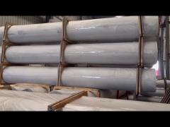 Aluminum pipe