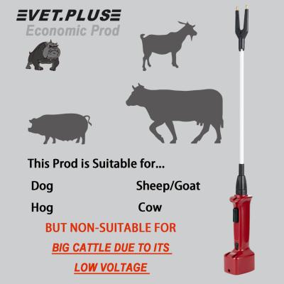 中国 ブタのための5V感電の突き棒80cm NIのCD電池の低い流れ 販売のため
