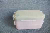 China Vacuum Double Layer Bento Box Leakproof Airtight Storage for sale