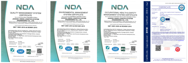 ISO certification documentation