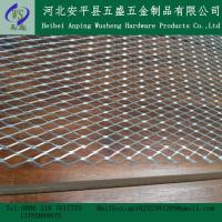 Quality Improved Plaster Grip Expanded Metal Lath Sheet For Curved Wall Surfaces for sale