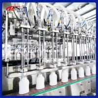 China Customizable Dimension Shampoo Filling Machine for Different Bottle Sizes for sale