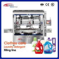 China Detergent Filling Machine Automatic Bottle Filler Machine 10KW for sale