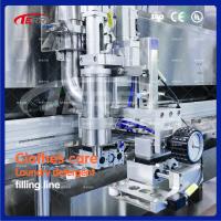 China Laundry Liquid Servo Piston Filling Machine For Laundry Cleaning for sale